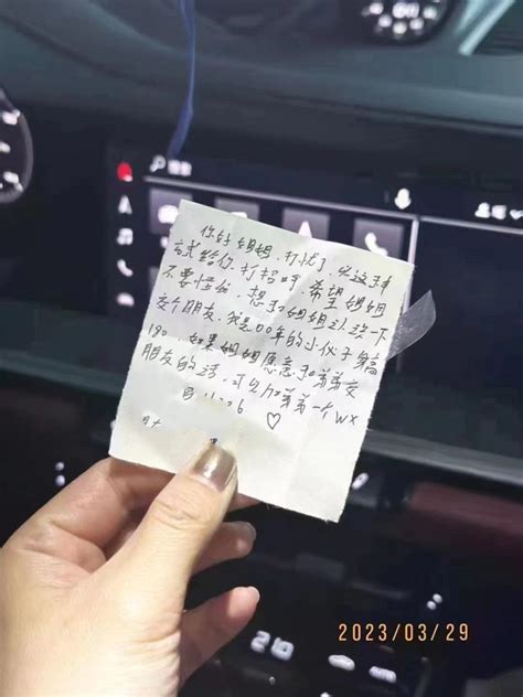 中国悲剧档案 On Twitter 00后走捷径，想找富婆，不料被女方老公找上门