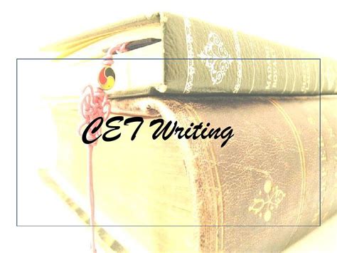 对立观点全的。word文档在线阅读与下载无忧文档