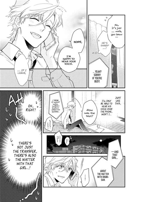 Karikata Hinono Bokura No Issen Vol02 Update C6 Eng Page 2
