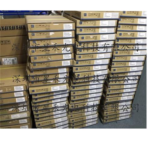 Rtc6705 批发集成 电路 Ic 芯片模拟视频传输芯片 阿里巴巴