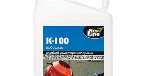 ΒΕΛΤΙΩΤΙΚΑ ΠΡΟΣΘΕΤΑ