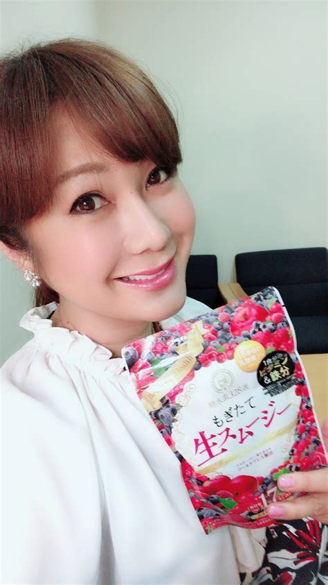 はるな愛さんがダイエットに成功 104キロ！その方法とビフォーアフター写真 ユニセックス