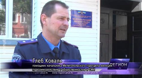 Ищут пожарные ищет милиция… Youtube