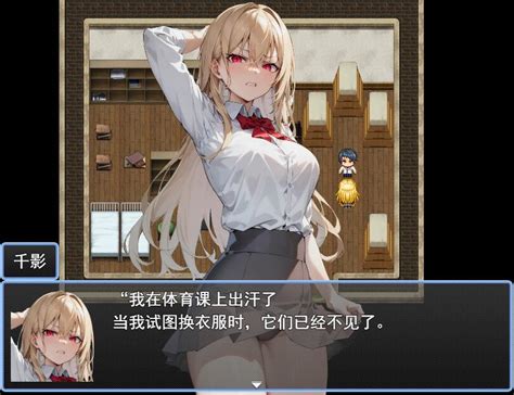 Rpg汉化 色诱的青春色仕掛けの青春 云翻汉化版 多空13g百度直连 萝莉哇 Loliwa