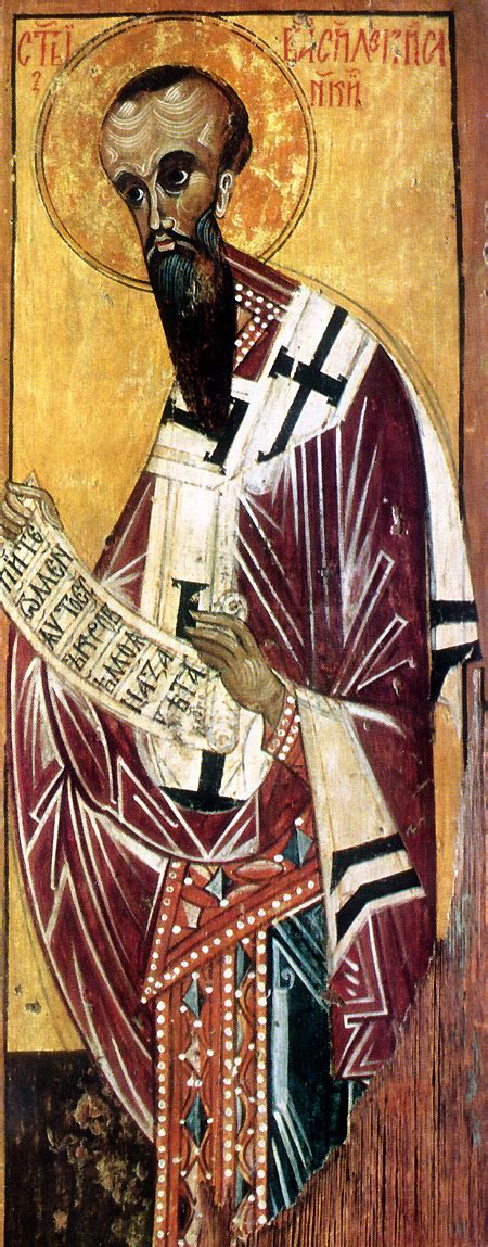 Orthodox Icons St Basil The Great Aeons Ro Free Download Borrow