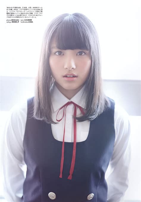 Owada Nana Akb Photobook Graduation Gravure