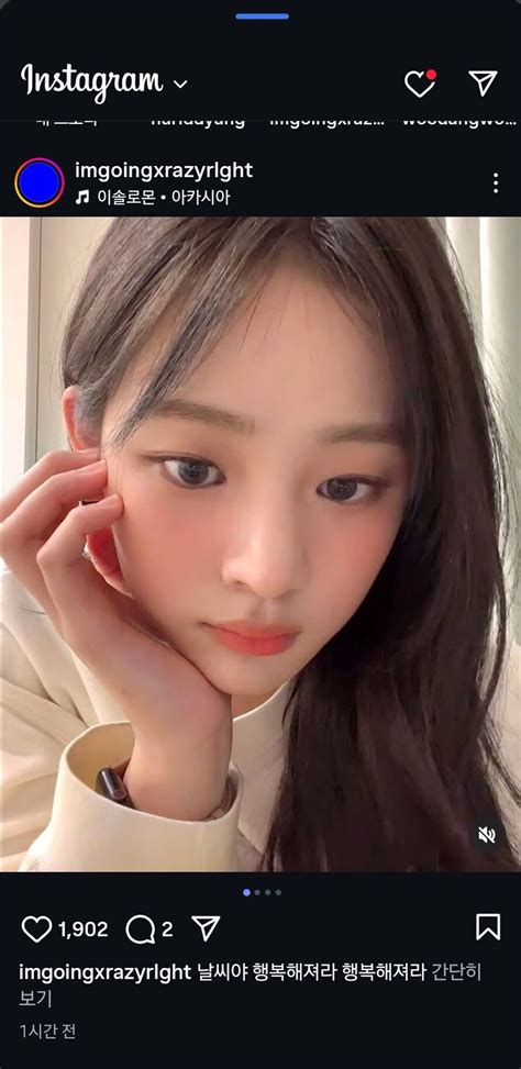 뉴진스 민지 근황 유머움짤이슈 에펨코리아