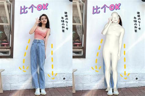 Quick Demo Result Is Not Good · Issue 21 · Idea Researchosx · Github