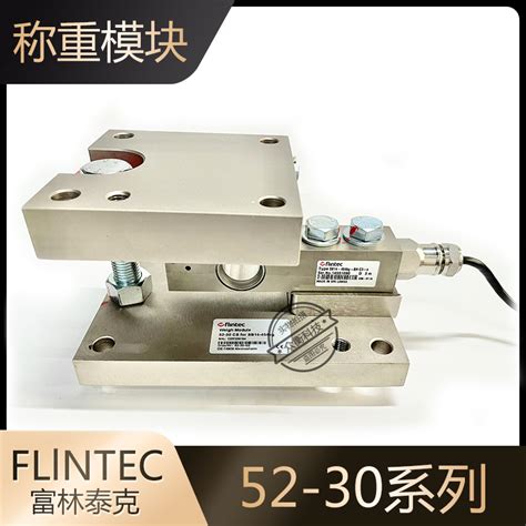 Flintec Slb Sb Sb