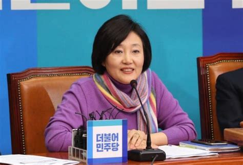 박영선 안희정 캠프 합류 안 지사에게 넓은 품 따뜻한 가슴 있다고 느껴확장성·유연성과 인간성 울림