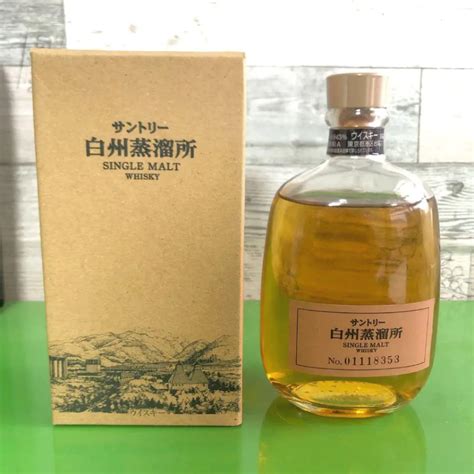 サントリー ウィスキー 白州工場限定 販売 白州蒸留所