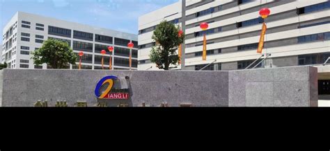 Ekko Wang On Linkedin New Production Base Starts Operation