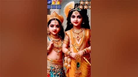 ভক্ত গন আমার ননী গোপালকে কেমোন লাগলো কমেন্ট করতে ভুলবেন না জেনো আমি