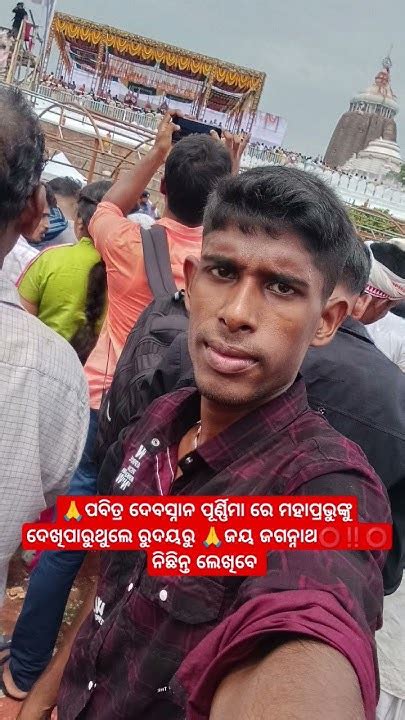 Aji Debasnan Prunei ⭕‼️⭕🙏🙏🙏 Youtube