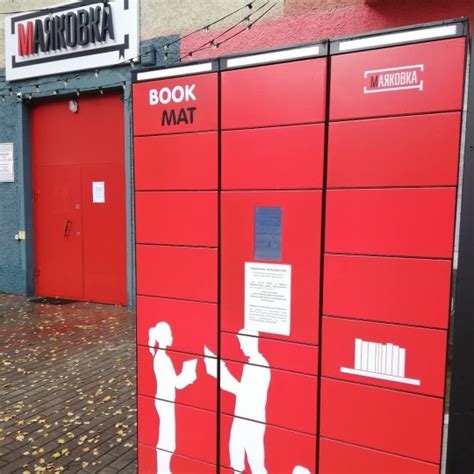 Bookcrossing On Tumblr