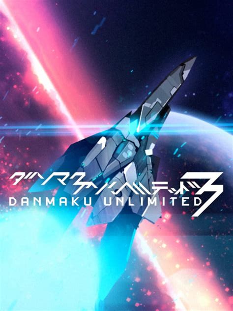 Danmaku Unlimited 3 Server Status Is Danmaku Unlimited 3 Down Right
