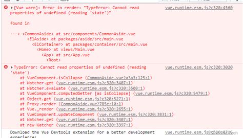 【已解】 Vue Warn Error In Render Typeerror Cannot Read Properties Of Undefined Reading ‘xxx