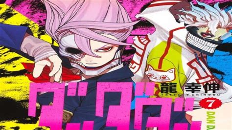 Dandadan Chapter 101 Release Date Spoilers Where To Read OtakuKart
