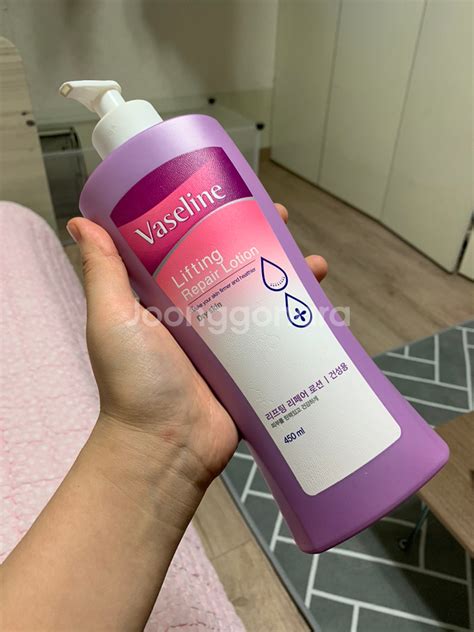 바세린 핸드크림 헤어바디 중고나라