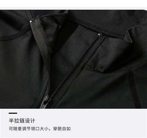 女士秋冬瑜伽长袖健身服 修身显瘦跑步T恤上衣速干运动卫衣12521 阿里巴巴