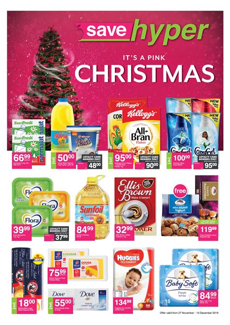 Save Hyper New Save Hyper Specials 🎄 Christmas 1st