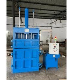 Waste Paper Baling Press Machine Motor Power Hp At Best Price In