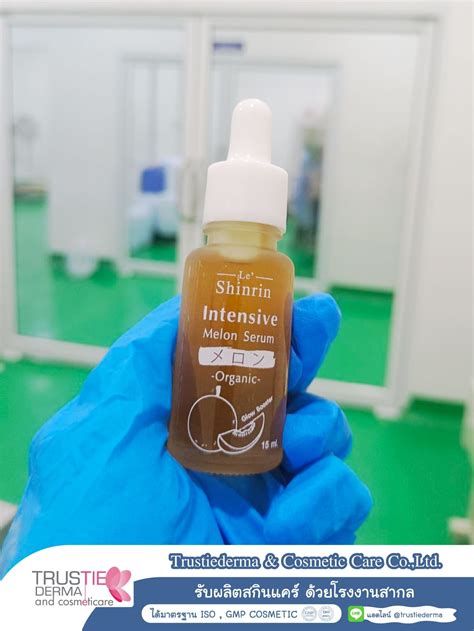 🌈เ ทรัสตี้ เดอมาร์ แอนด์ คอสเมติคแคร์ รับผลิตเวชสำอาง Oem