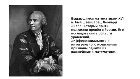 Наука и образование презентация онлайн