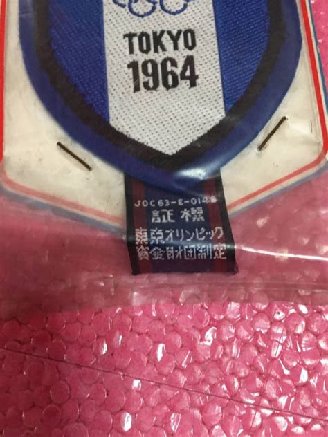 東京オリンピック 記念ワッペン1964年オリンピック｜売買されたオークション情報、yahooの商品情報をアーカイブ公開 オークファン