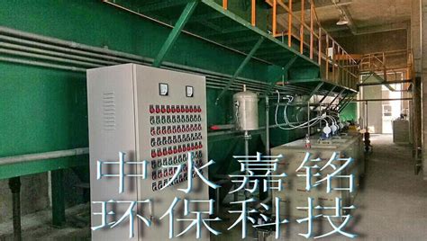 废乳化液处理设备 重金属废水处理设备 机加工废水处理设备 涂装废水处理设备 液压底部刮泥机 江苏中水嘉铭环保科技有限公司