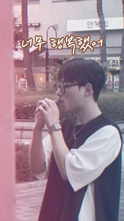 전자담배 안좋은점 흡연 전자담배 금연 쇼츠 Shorts 전담 Youtube