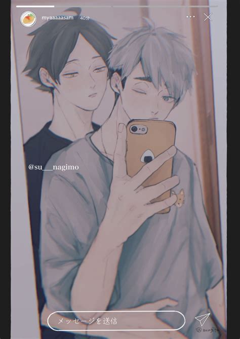 Pin On Osamu X Suna