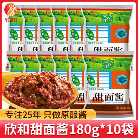 六月香欣和葱伴侣甜面酱180g家用小包装煎饼手抓饼炸酱面甜酱 虎窝淘