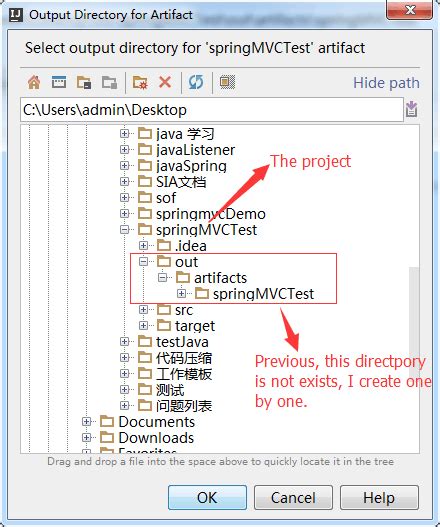 java — intellijを使用して戦争を構築し、tomcatにデプロイする