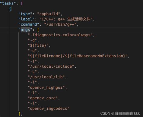 【vscode】程序分文件编写、调用库文件、项目代码调试（c）vscodecsdn Csdn博客