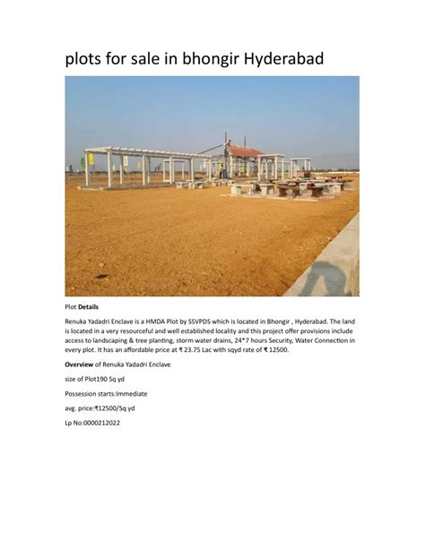 Ppt Plots For Sale In Bhongir Hyderabad Powerpoint Presentation Free