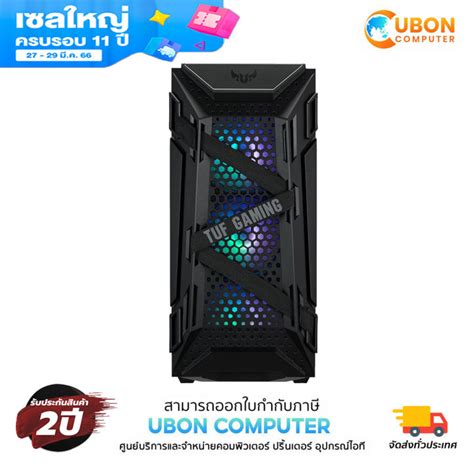 Case เคส Asus Tuf Gaming Gt301 Th