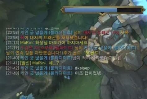 애교용 마오카이를본 마형의 반응 ㅋㅋㅋㅋ 아프리카tv 에펨코리아