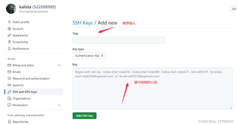 Netcoredockergithubjenkins实现cicd持续集成netcore 实现cicd Csdn博客
