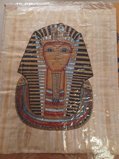 Vintage Epytian Art Instappraisal