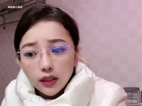 生来贫穷一定要在不伤害自己的情况下，尽可能努力赚 小翁 女士 小翁 女士 哔哩哔哩视频