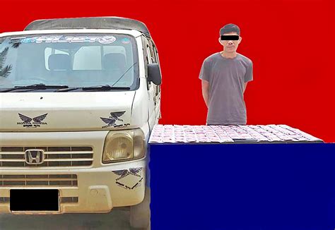 မဟာအောင်မြေနှင့် တာချီလိတ်မြို့နယ်တို့တွင် မူးယစ်ဆေးဝါးများ ဖမ်းဆီးရမိ