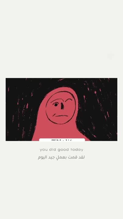 Video Hala Jabali Cert Cii Posted On Linkedin