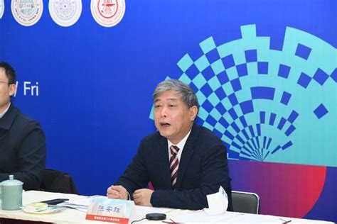 䇹政基金年会及管理委员会会议顺利召开