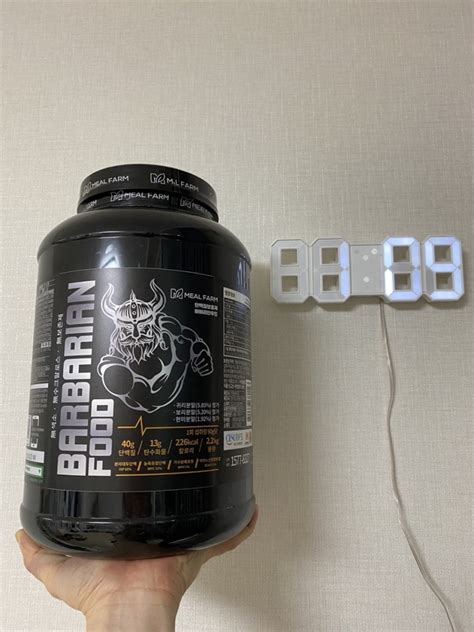 리뷰 초건강 단백질 프로틴 추천 진짜 맛있다 바바리안 푸드 네이버 블로그