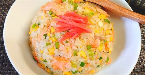 【みんなが作ってる】 鮭チャーハンのレシピ 【クックパッド】 簡単おいしいみんなのレシピが322万品