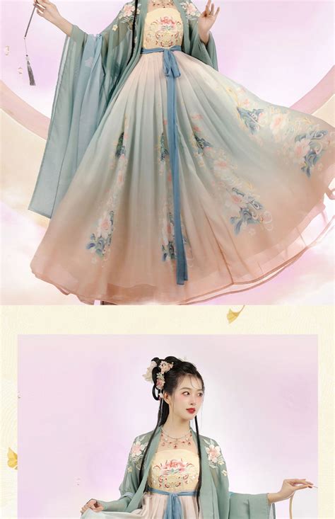 唐制诃子裙大袖衫汉服女全套柯子裙齐胸一片式仙气日常春秋新款 阿里巴巴