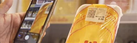 Como Reconhecer Os Diferentes Tipos De 2d Gs1 Datamatrix E Qr Code Código 2d