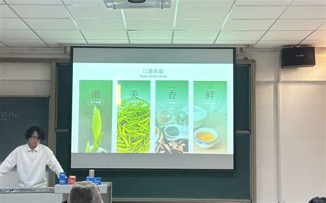 【翻转课堂】创新教学收获满满 翻转课堂绽放光芒 —李玲老师《新媒体时代的品牌与营销管理》翻转课堂纪实 晋中信息学院 淬炼·国际商学院