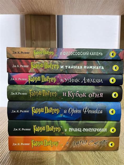 Гарри Поттер 7 книг 740 грн Книги журнали Харків на Olx